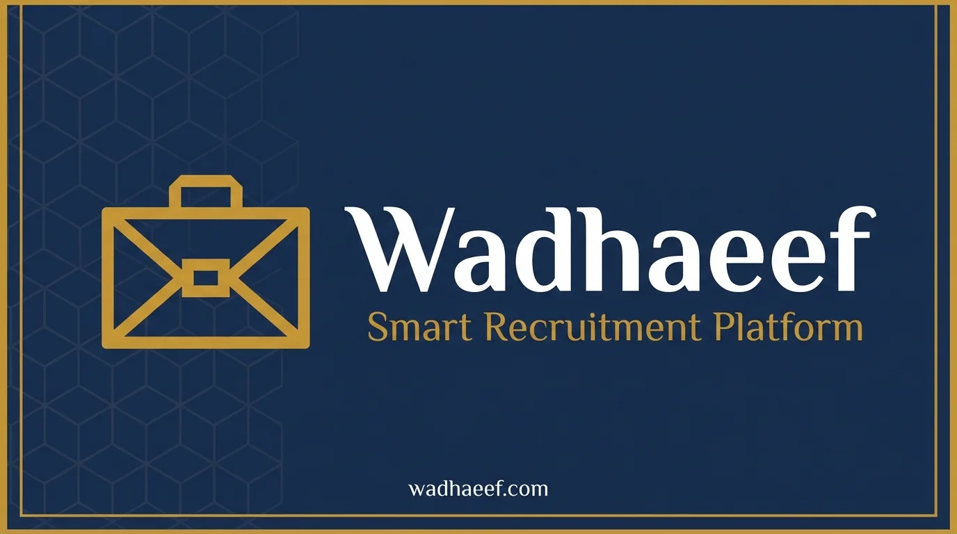 GCC Tech Salaries 2026: Riyadh vs Dubai vs Doha | Wadhaeef